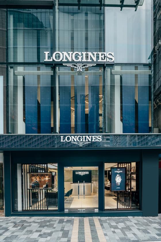 LONGINES Boutique in HONG KONG SAR, Shop G01A, G/F & Shop M01A, M/F ...