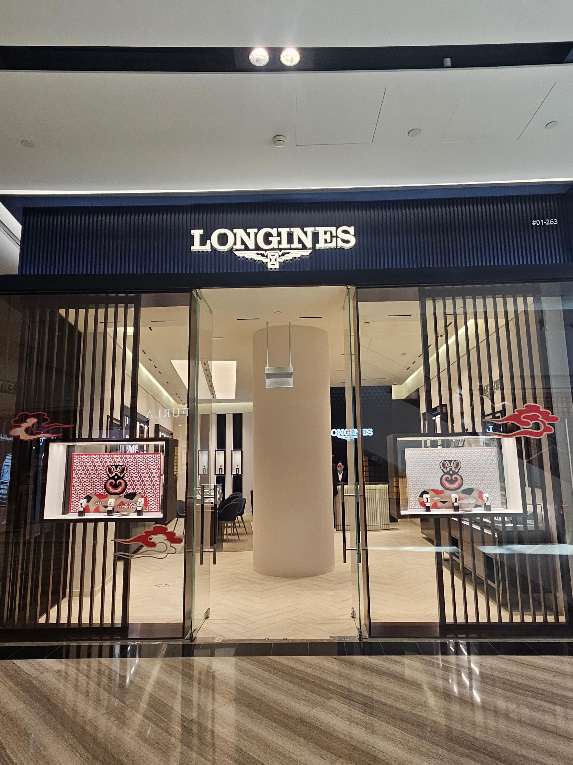 Longines Boutique - Singapore The Jewel Changi Airport à SINGAPORE, 78 Airport Blvd., #01-263 ...