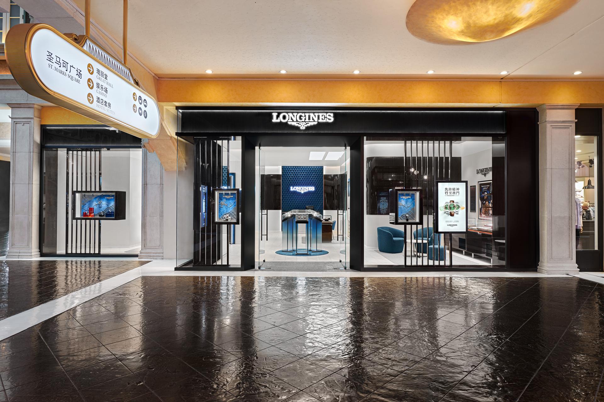 LONGINES Boutique in MACAU SAR, Shop 715, Market Street, Shoppes at Venetian at The Venetian ...