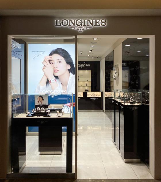 Longines Boutique，SEOUL，B1, Shinsegae Main, 63, Sogong-ro, Jung-gu，南韓 | LONGINES TW