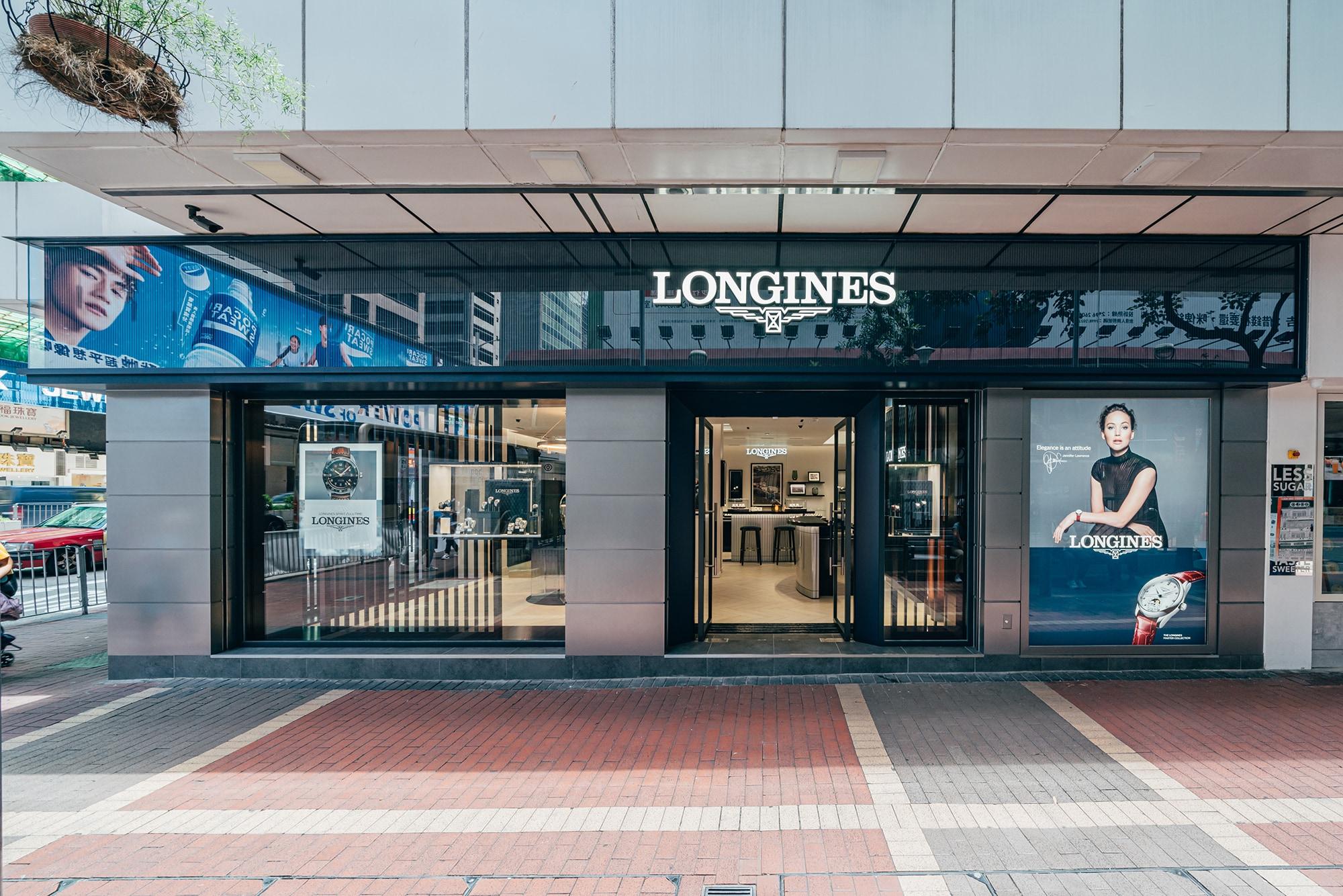 LONGINES Boutique in HONG KONG SAR, Shop No. G23-25, Ground Floor, Hollywood Plaza, 610 Nathan ...